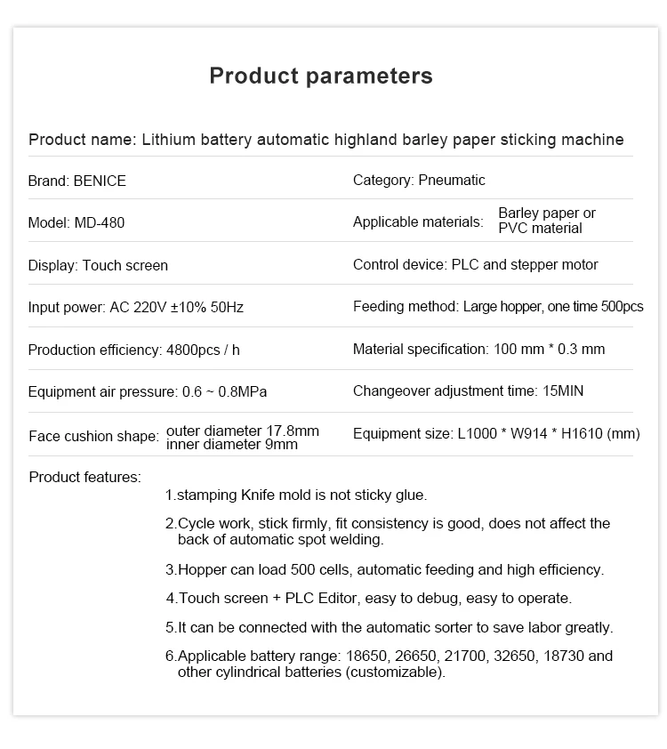 Cylinder 18650 26650 21700 32650 Lithium Battery Highland Barley ...