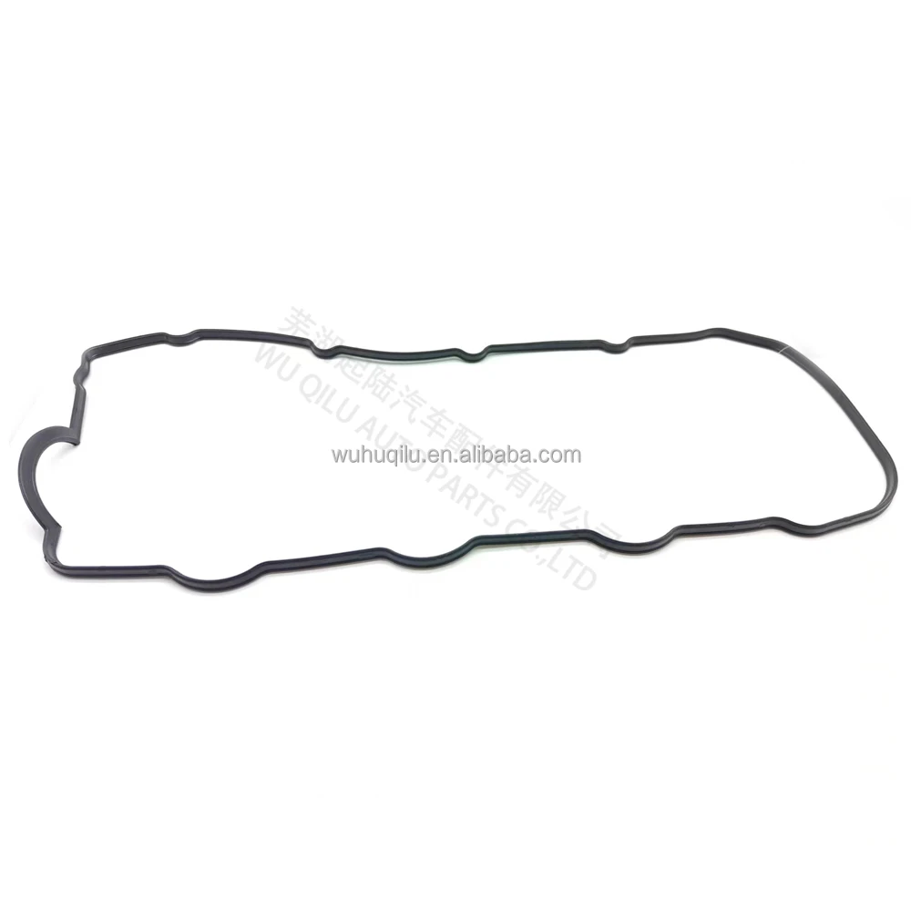 11213-0L010 Engine Rocker Valve Cover Gasket for Toyota HILUX