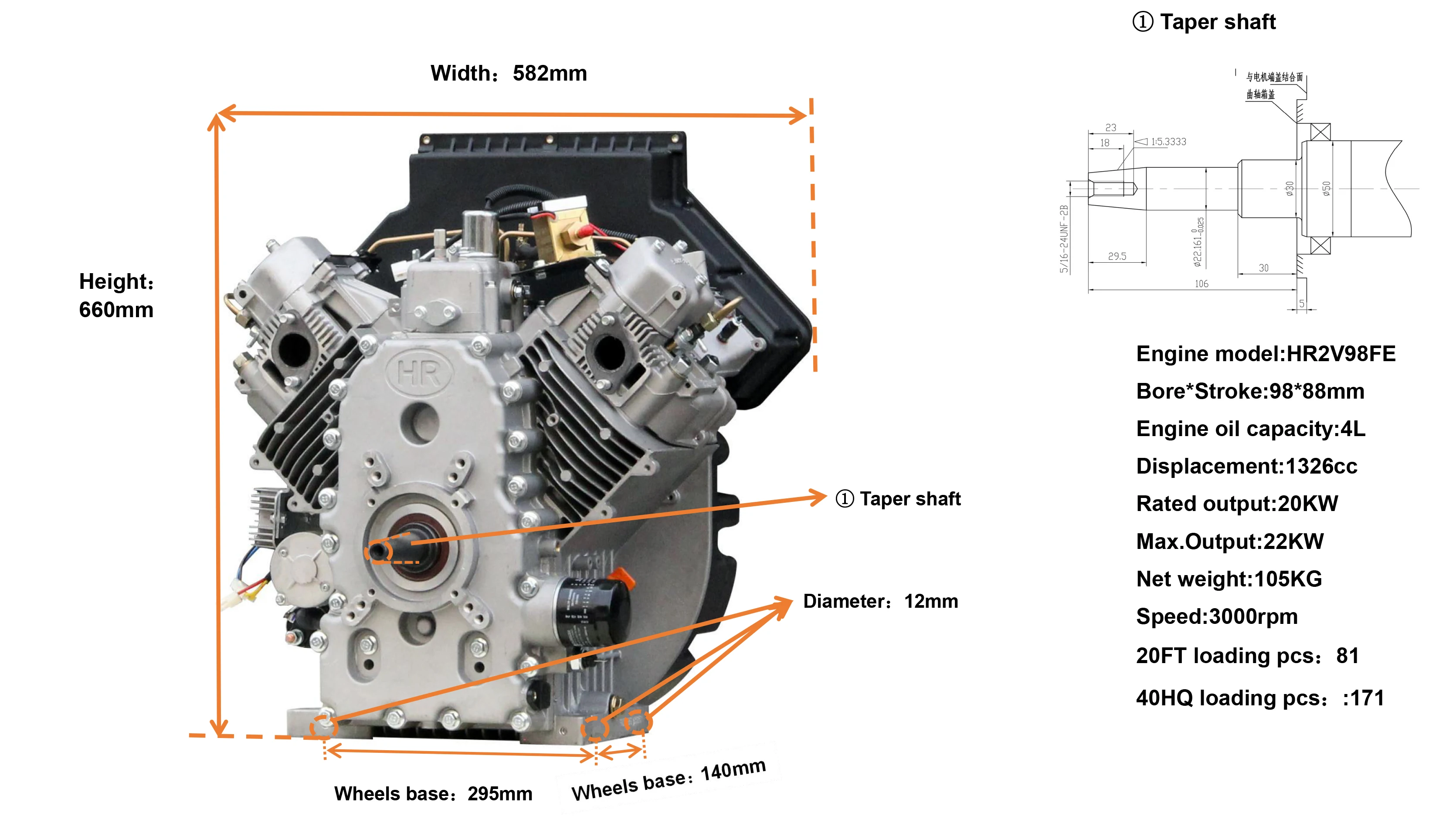 16hp to 30hp Air-Cooled Diesel Engines for Generator Use