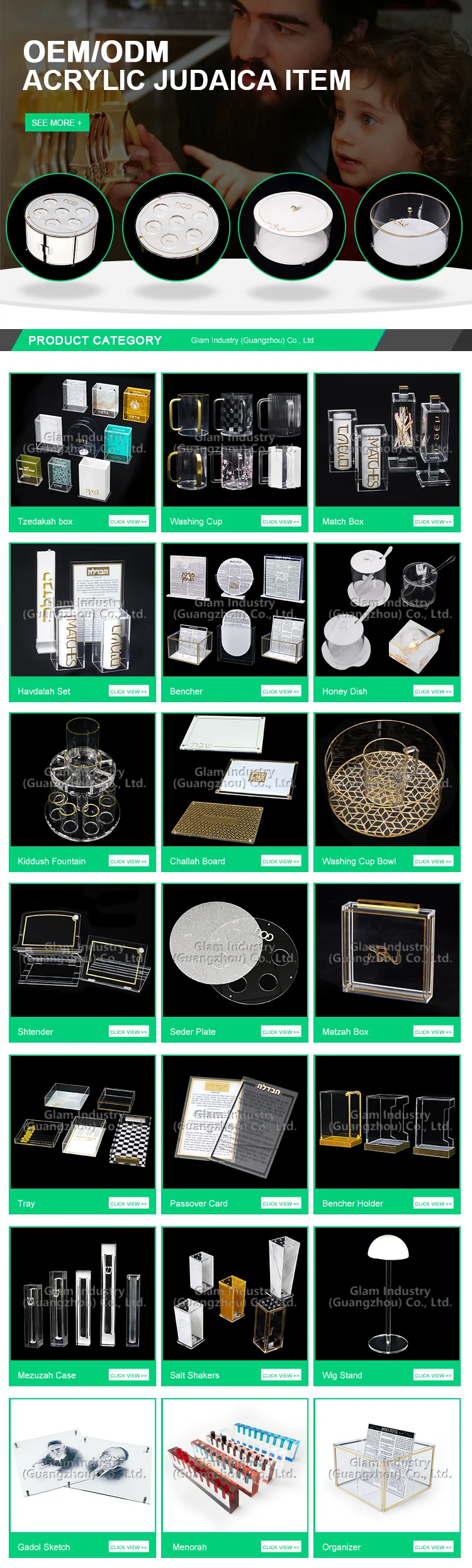 Judaica Jewish Rosh Hashanah Sukkot Purim Shabbat Table Gift Honey Drip ...