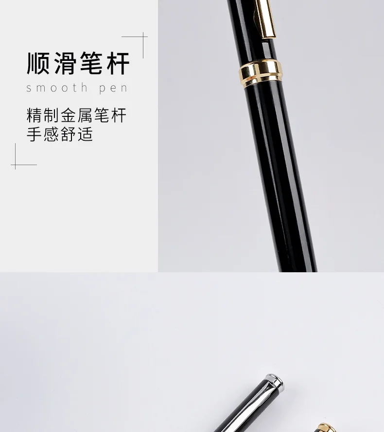 Cheap Gift Metal Hotel Ball Pen - Ritz Carlton Personalized