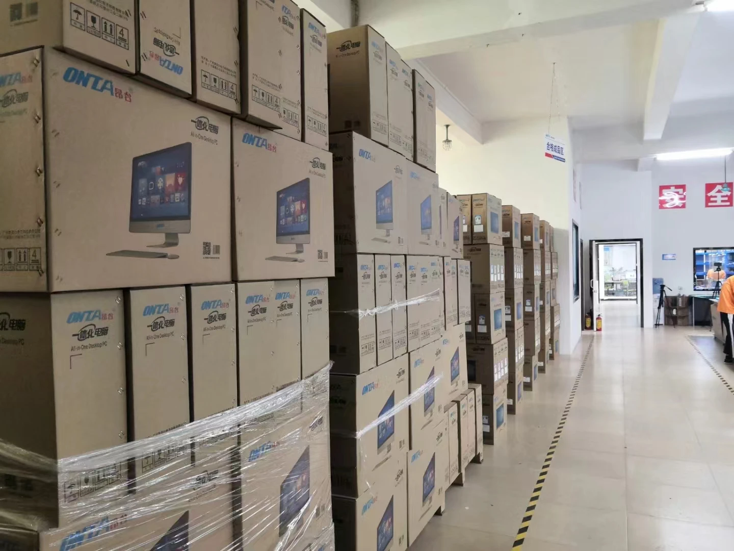 24 Inch Convertible All In One Computer Quad Core I3/i5/i7 Gaming Home ...