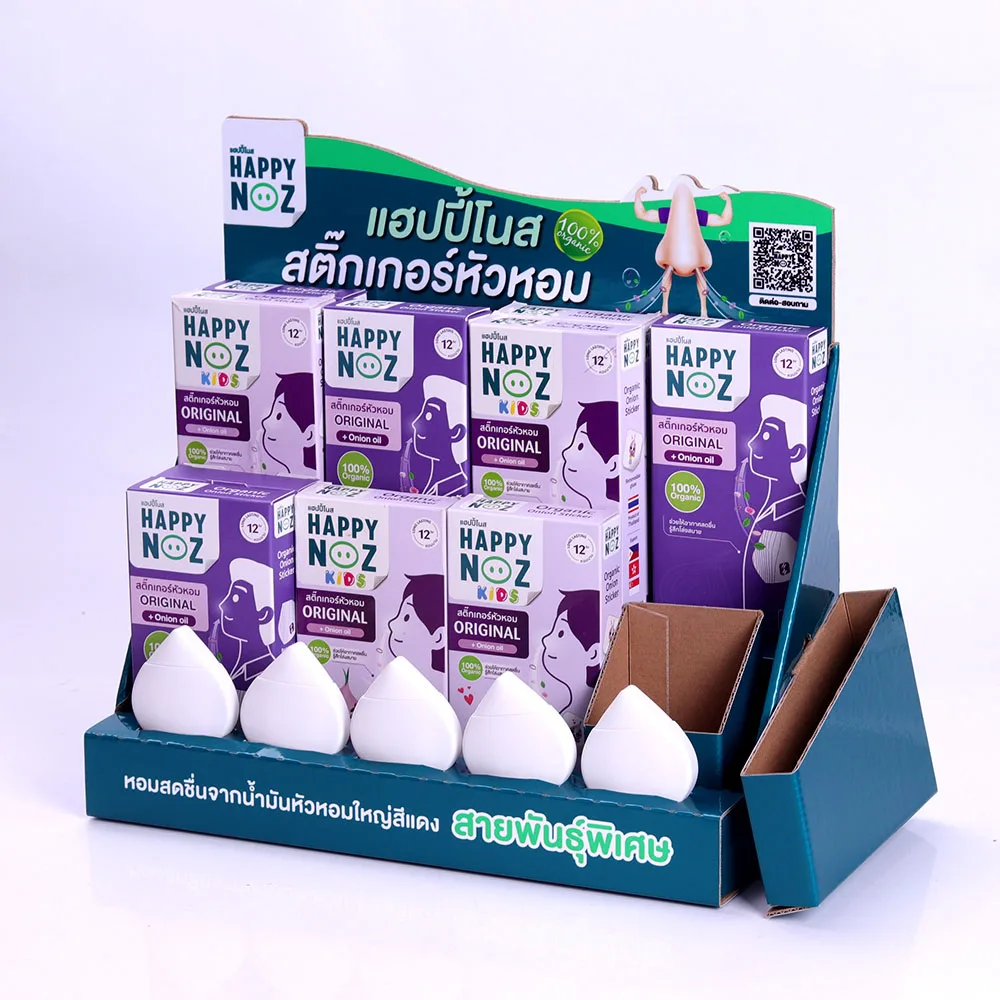 Custom Rotating Modern Paper Counter Display Stand Cardboard Dispenser ...