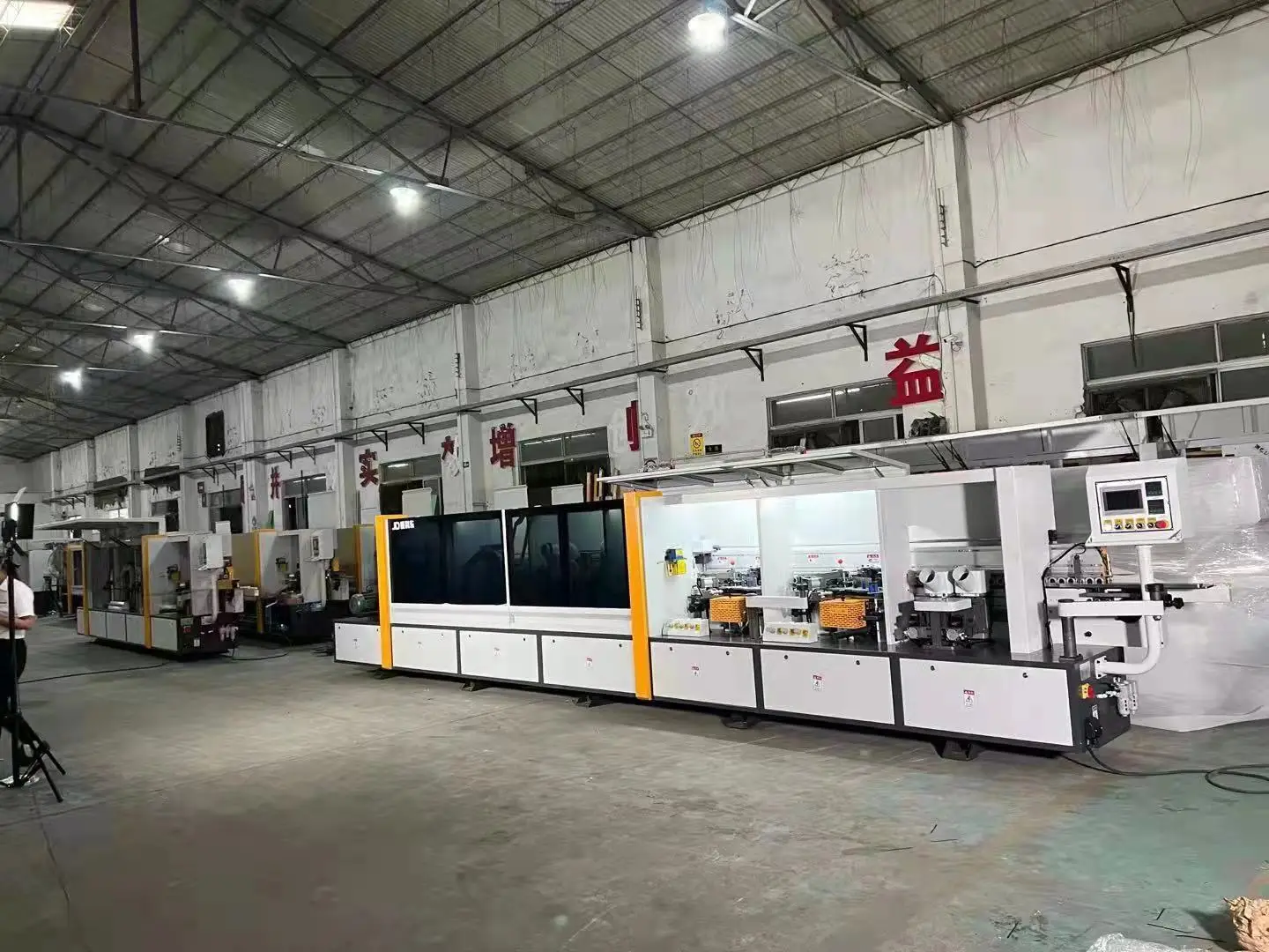 Automatic MDF Edge Bander for Wood Veneer Sealing, Easy to Operate Edge ...