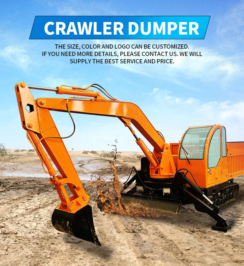 China Small Mini Crawler Dumper Truck 5 Ton Hydraulic Self Loading ...