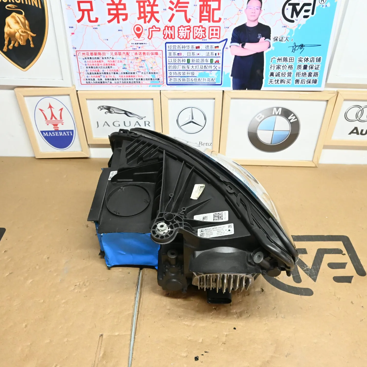 Original Sl231 Led Headlights Oem Used For Mercedes Benz Sl Class Sl450 ...