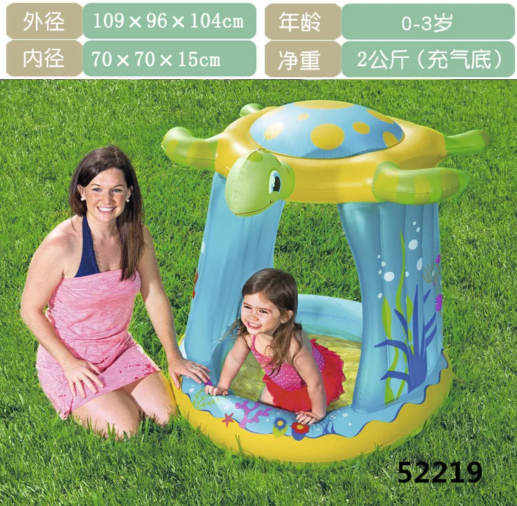 Inflatable Baby Swimming Pool Portable Inflatable Children Little Pump ...
