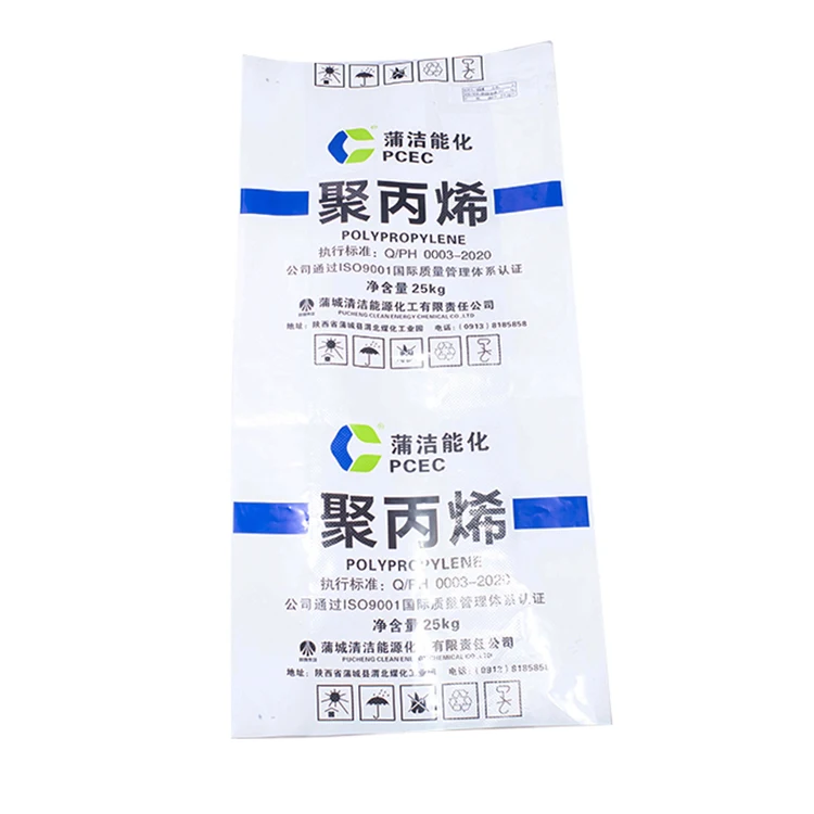 5kg Or 10kg Rice Powder Packing Bag Basmati Rice Bag Of Rice 5kg - Buy ...
