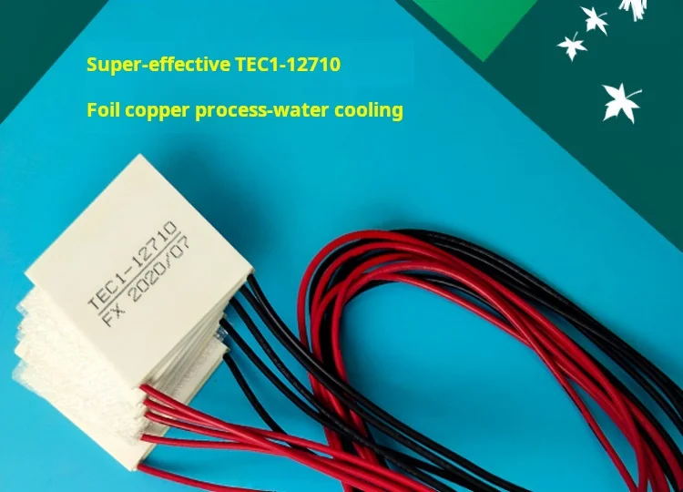TEC1 Peltier Semiconductor Module for Efficient Refrigeration - Ideal ...