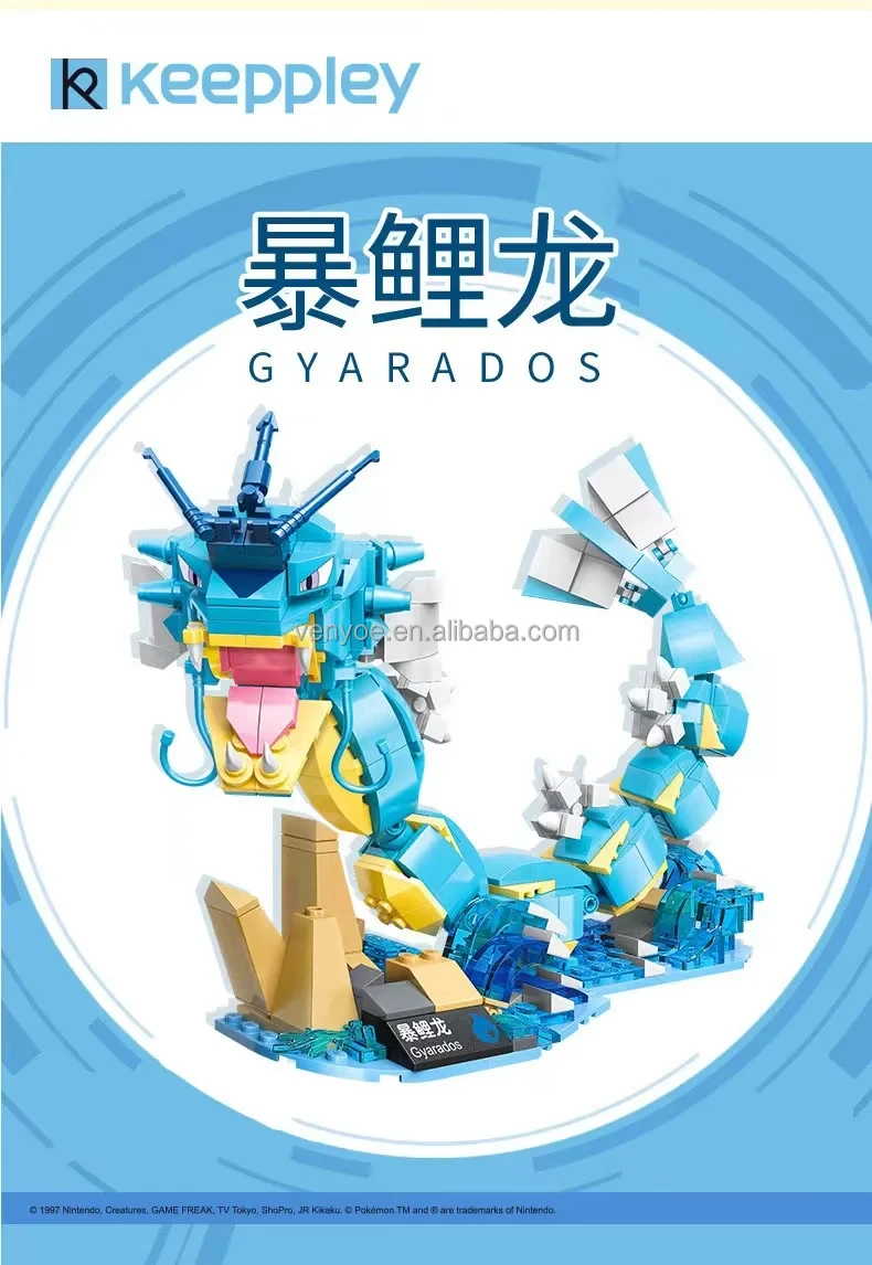 New Arrivals Assembled Charizard Mewtwo Blastoise Greninja Mini Brick ...