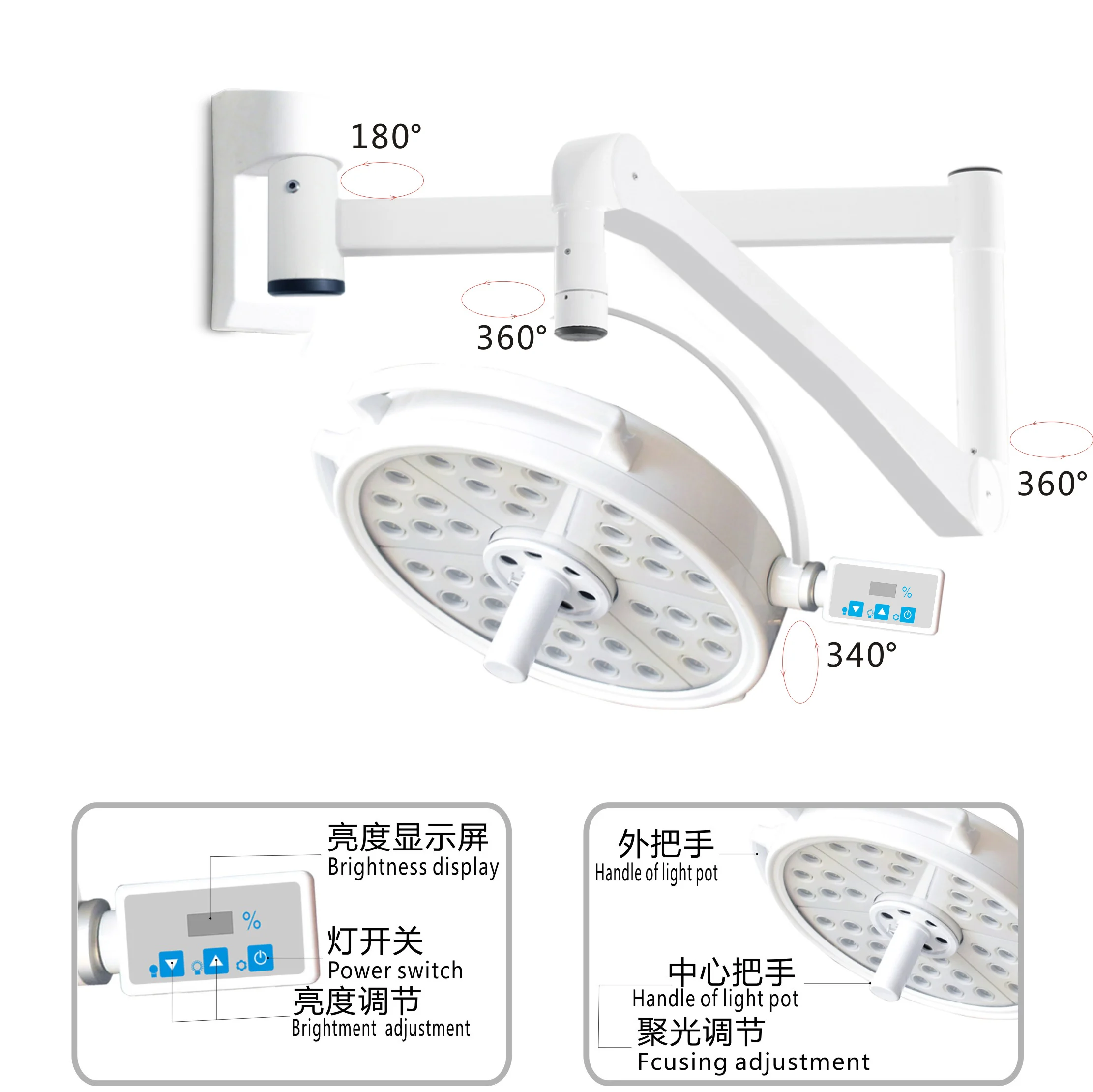 Operated Surgical Led Light For Hospital Room Surgery Single Arm ...