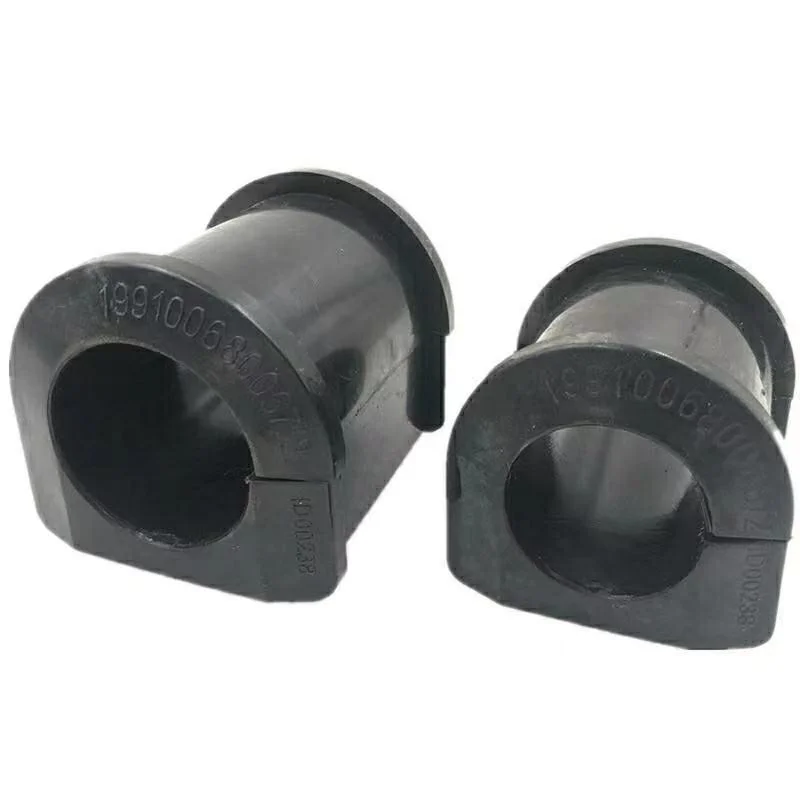 Sinotruk Howo Shacman Truck Parts Rubber Bearing Liner And Front ...