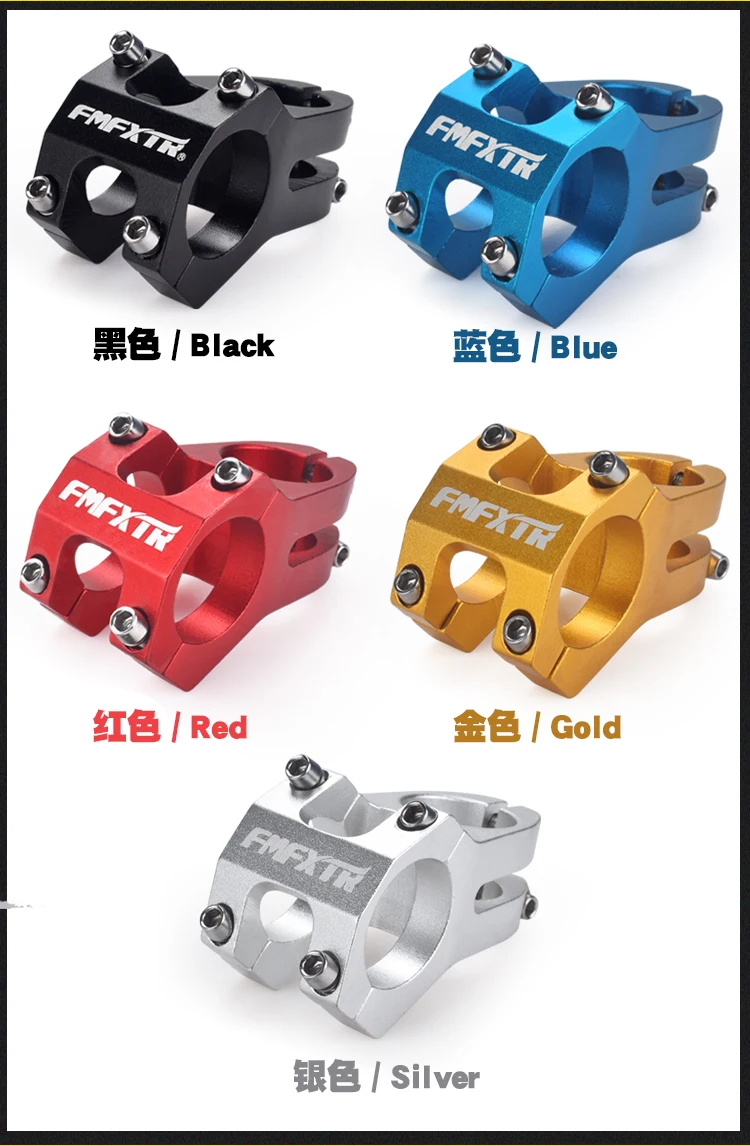 Fmfxtr Mtb Short Stem Cnc Aluminum Alloy 31.8*45mm Bicycle Stem For ...