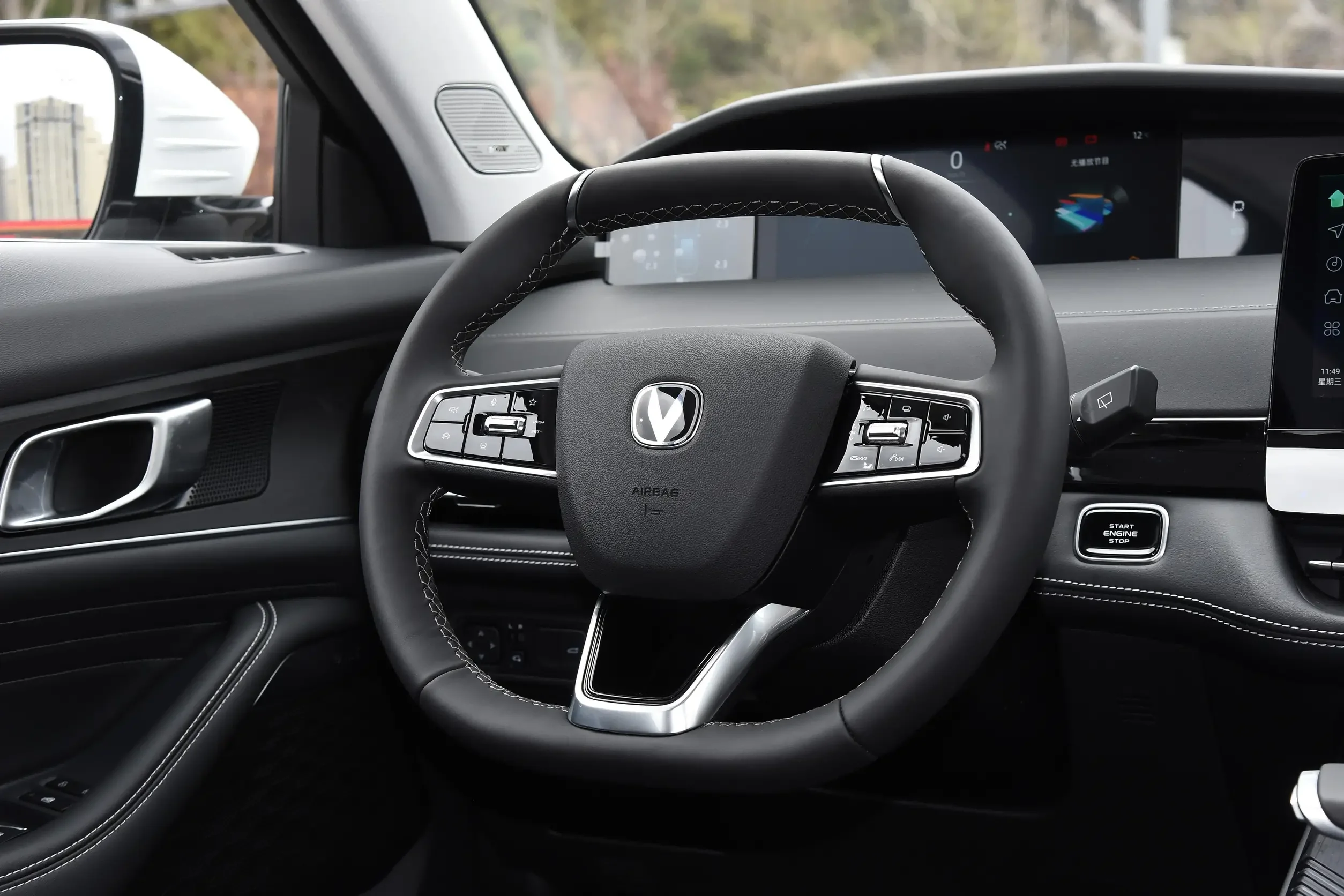 Changan Uni-k Uni-v 2022 2023 Auto Changan Cs75 Plus Vehicle High Speed ...