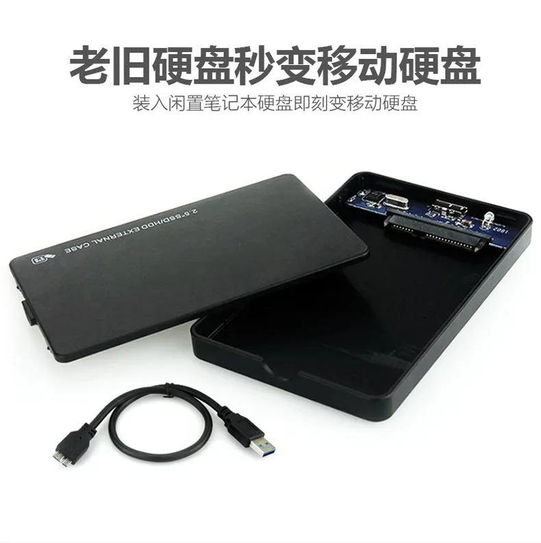 1t 2t External Hard Disk Usb3.0 Ssd External Hard Drives Disk Hdd Sata ...