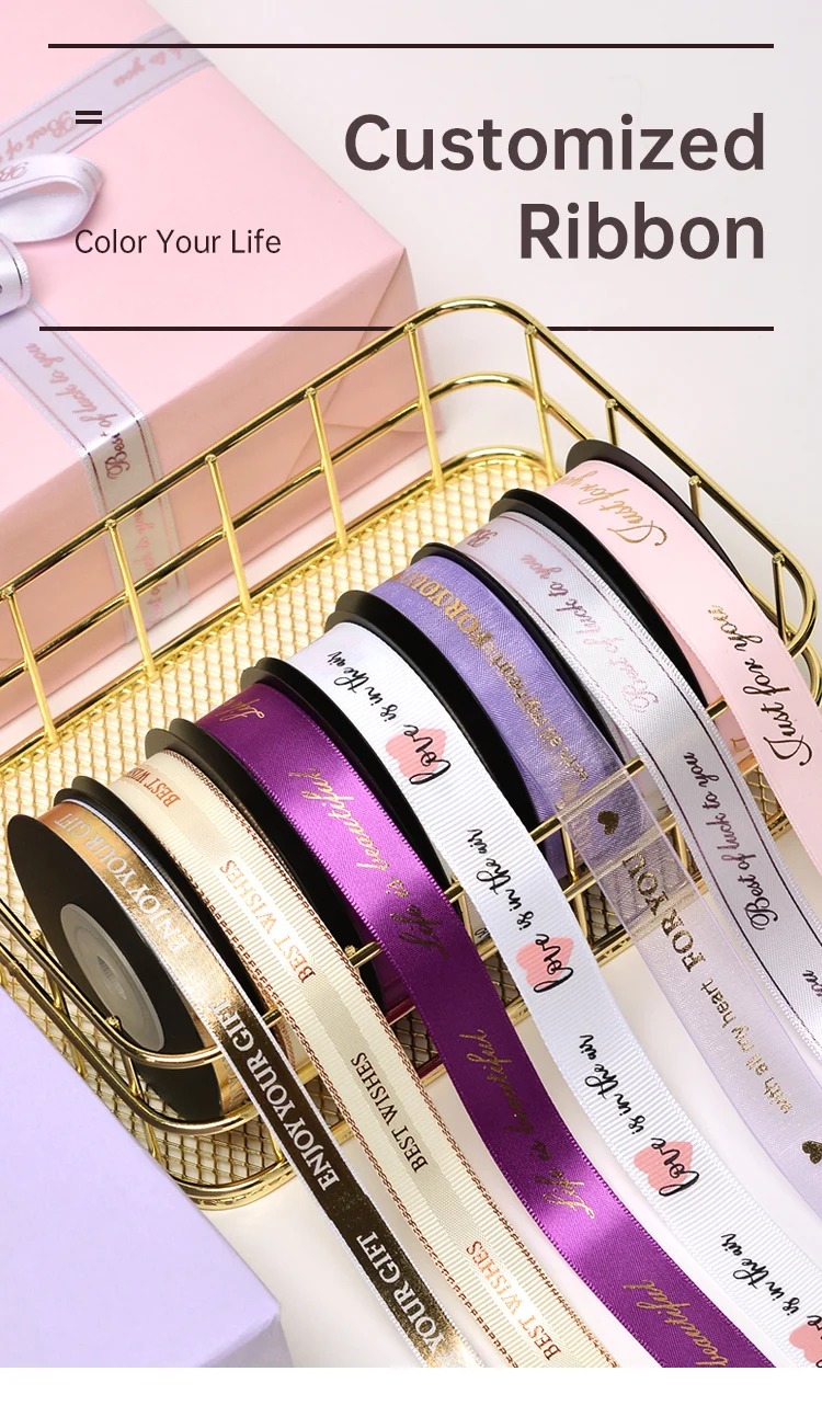 Ribest Gift Wrap Grosgrain Customize Ribbon Printed With Logo Double ...