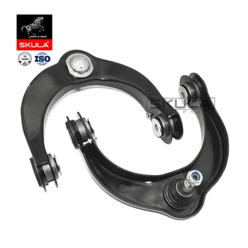 Skula Front Upper Control Arm For Jeep Grand Cherokee Dodge Durango ...