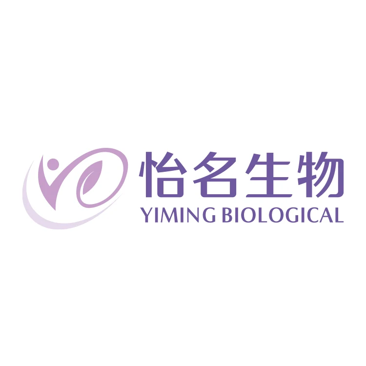 Descripción general de la empresa - Guangdong Yiming Biotechnology Co ...