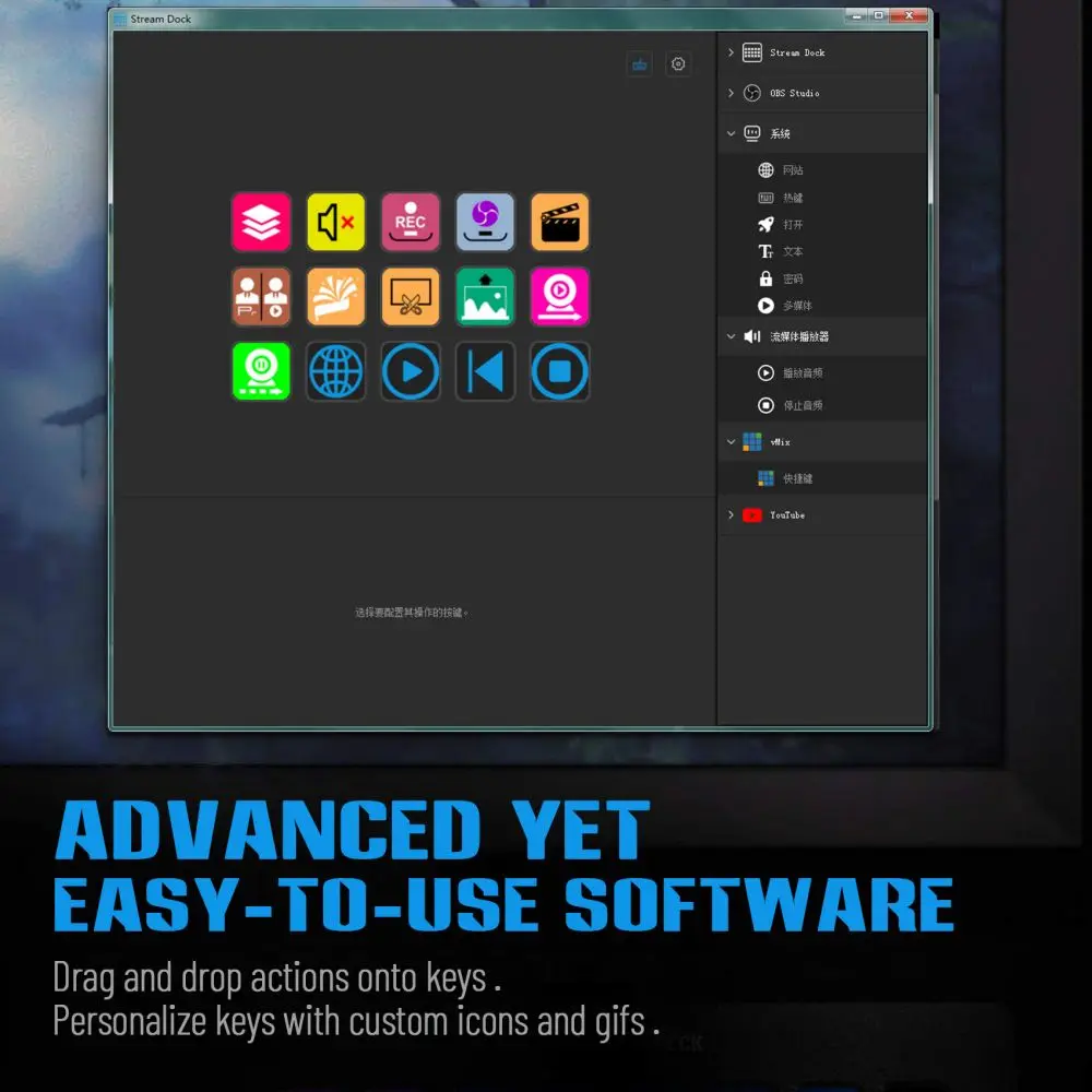 Stream Deck Custom Keyboard - 15 LCD Keys Programmable