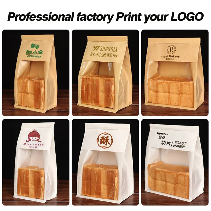 Toast Bread Kraft Paper Stand up Pouch - Moisture Proof