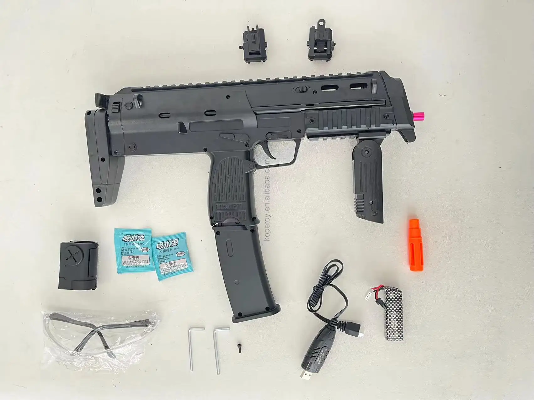 Kopetoy Mp7 Sand Chip Assault Rifle Gear Toy Guns Gel Blaster Gun ...