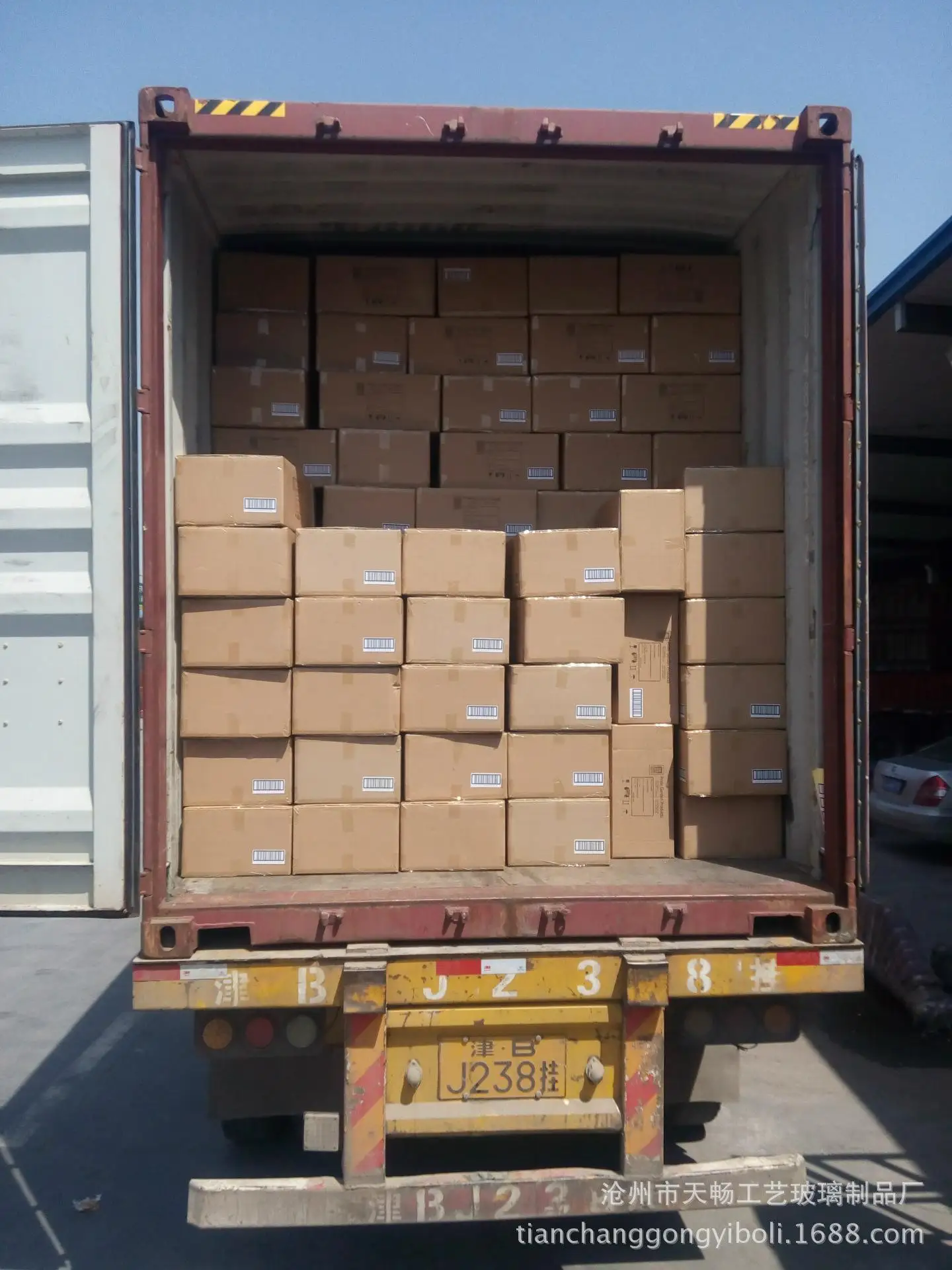 Plasma Cutting 220993 Shield For 65a 85a 105a With High-wear-resistant ...