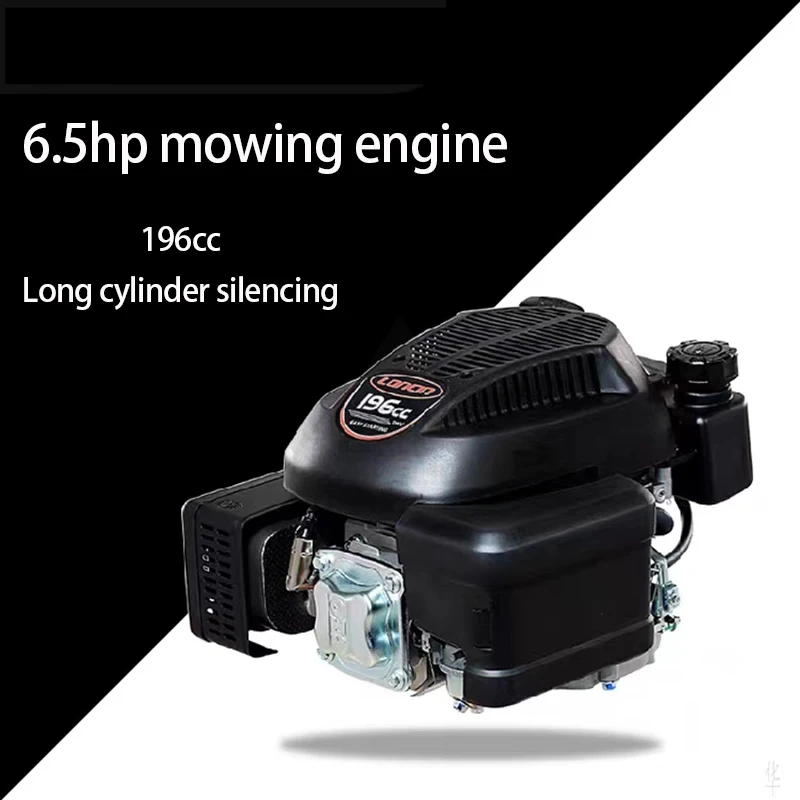 Lc1p70fa 6.5hp Vertical Shaft Gasoline Lawn Mower Engine - Buy Loncin ...