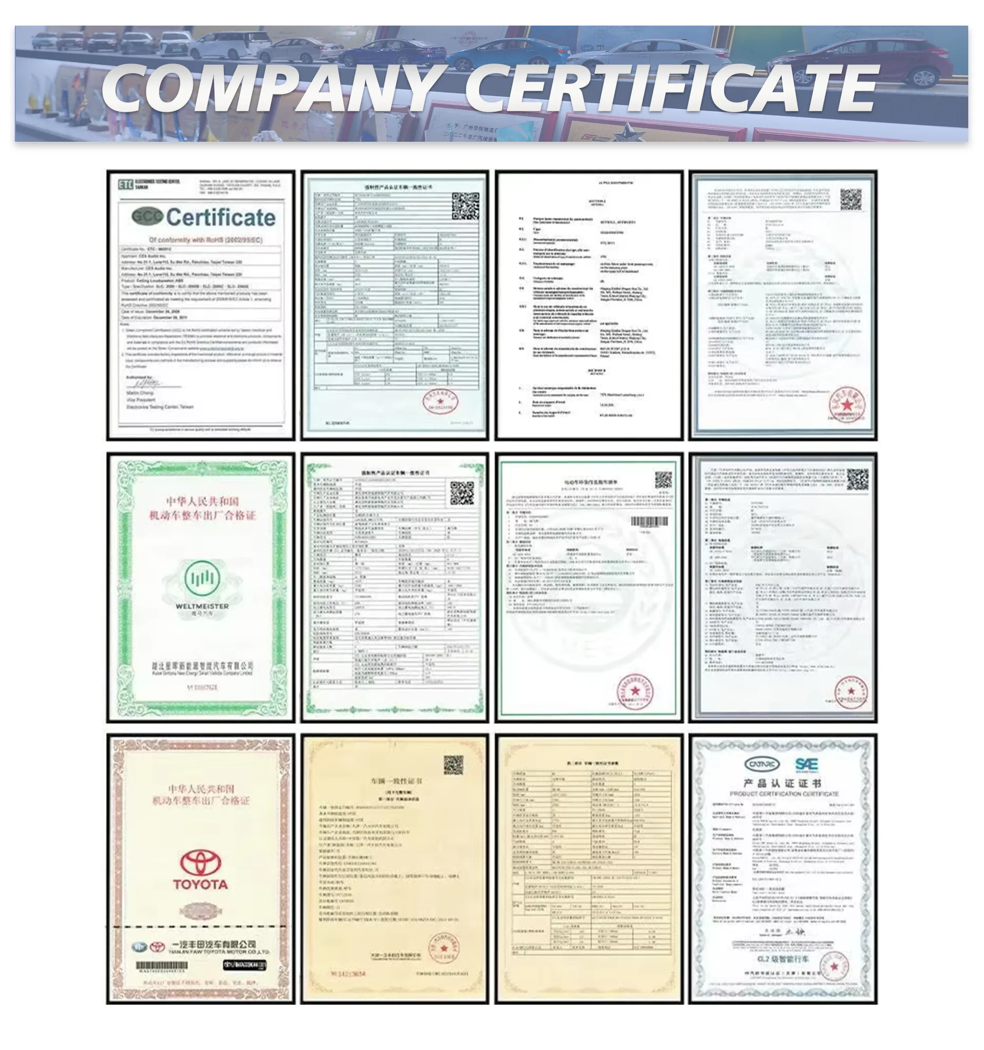 Geely Yinhe-L7 EM-i 115km New Energy Vehicle 2025 Voyage Edition ...