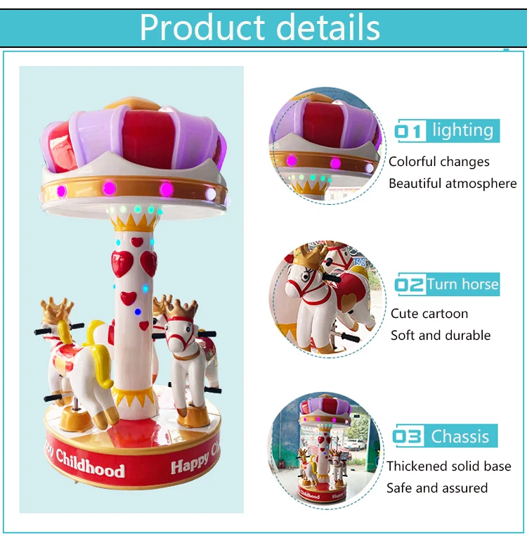 Indoor Amusement Park Rides - Mini Carousel Fun for Kids
