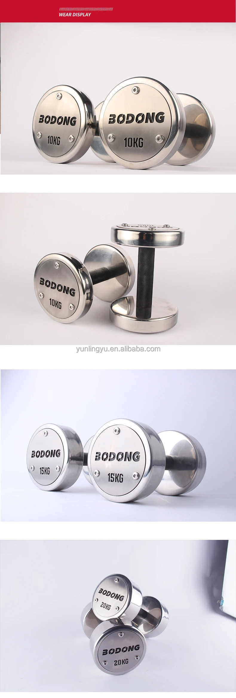Steel Dumbbells - Custom Logo & Weight Training Essentials
