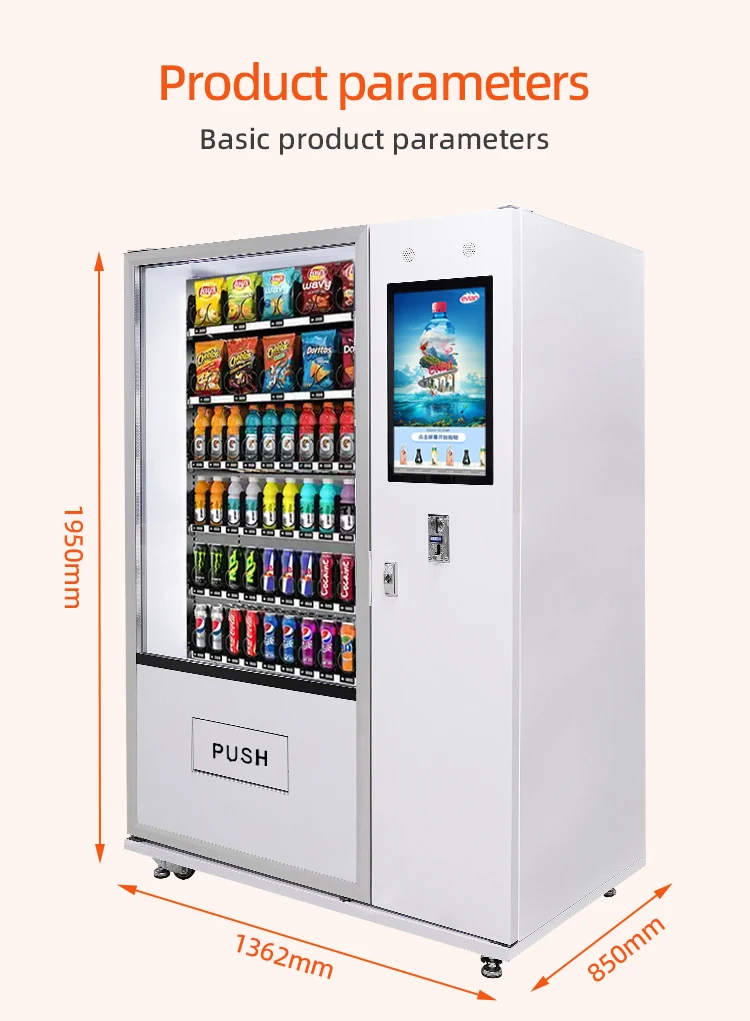 Smart Vending Machines Bottle Drinks Vending Machine With Competitive ...