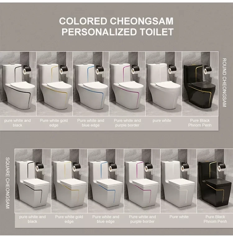 New Design Luxury square Grey Color Modern Bathroom Floor Mount Commode ...