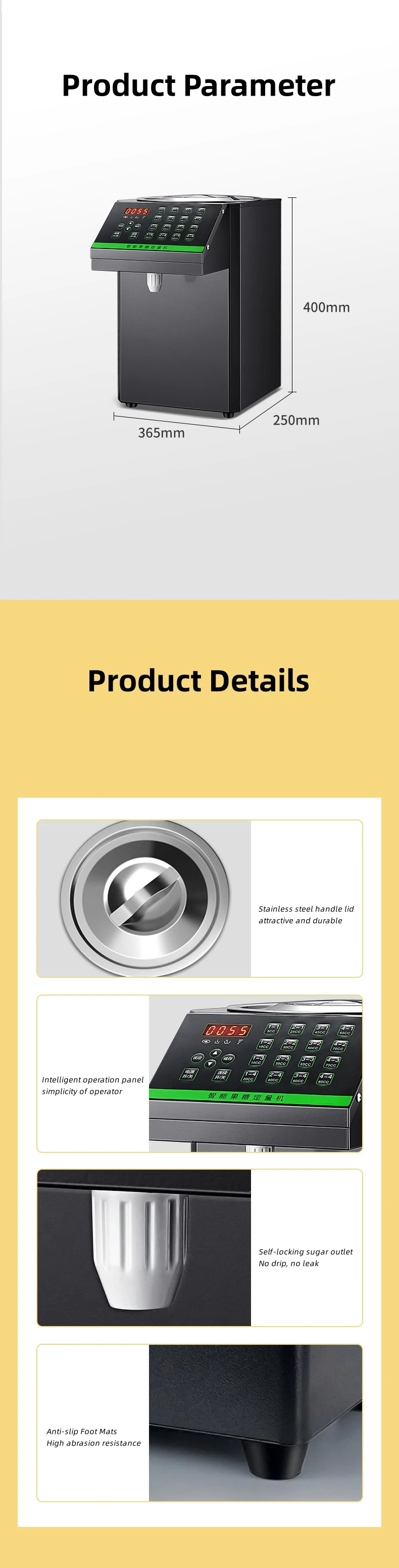 Commercial Bubble Tea Sugar Dispenser 8l Fructose Quantitative Machine ...