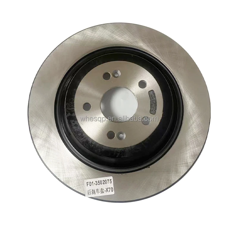 For Jetour X70/x70m/x70s/x70sev/x90/x90plus/x95/x-1/x70plus Rear Brake ...