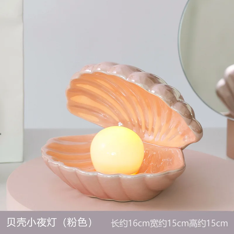 Creative Shell Night Lamp Bedroom Bedside Lamp Nordic Net Red Girl ...