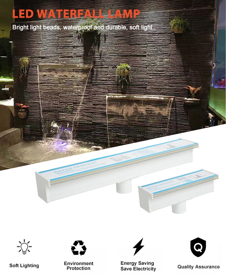 Descent Water Curtain Wall Landscape AC 12V Waterproof IP68 Garden ...