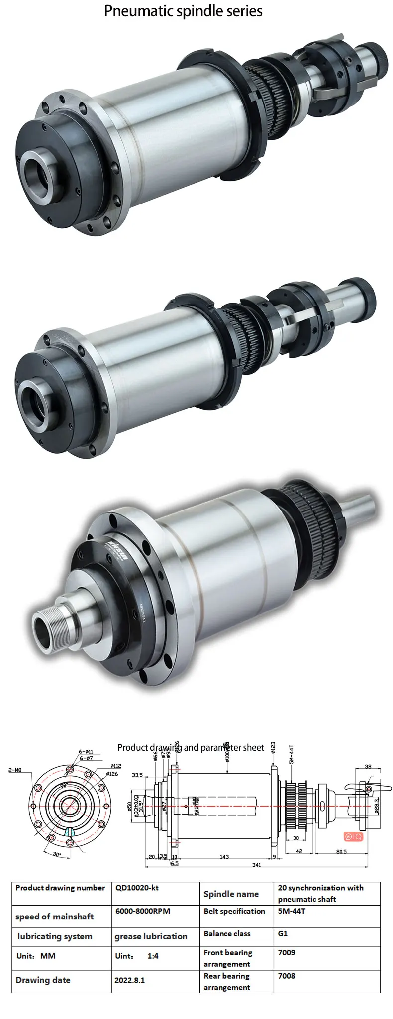High Precision CNC Lathe Machine Parts - Spindle Motor