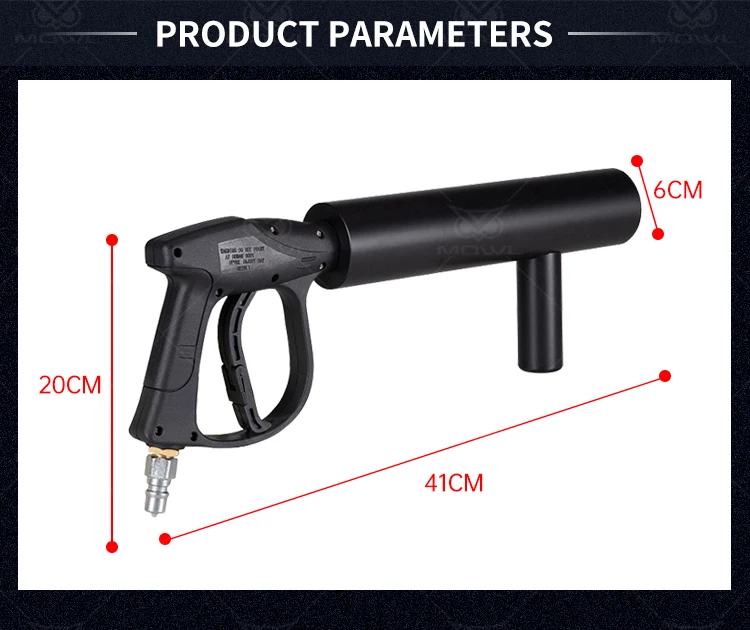 MOWL Handheld Gun CO2 Gas Column Gun Smoke Jet Fog Machine Gun