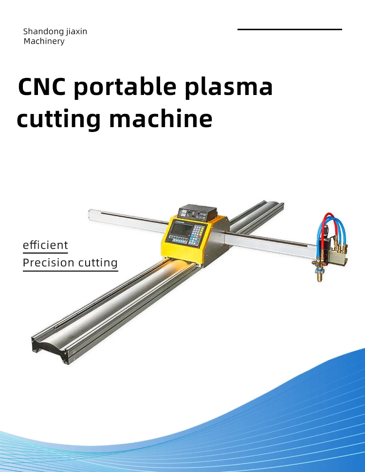 Small CNC Plasma Cut for Metal Manufacturer Portable Plasma Cutting ...