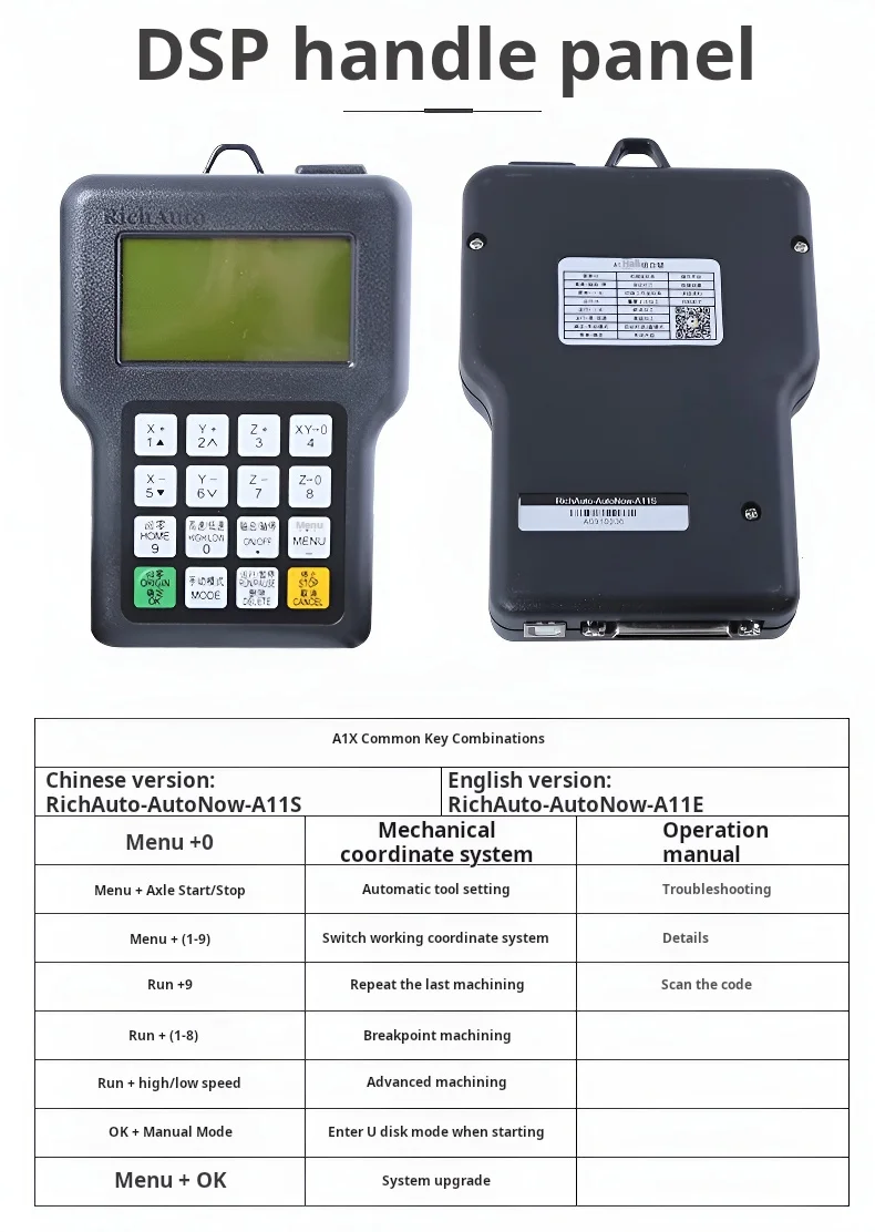 Dsp Engraving Machine Control System Richauto Handle A11 Three-axis Linkage Cnc Router ...
