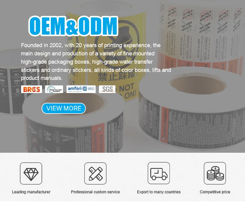 Custom Brand Business Logo Sticker Cosmetic Bottle Golden Effect Label ...