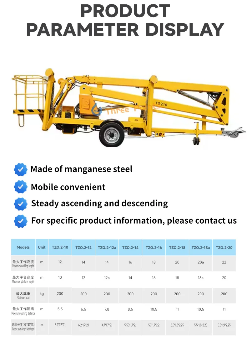 Towable Boom Lift - Self Propelled Articulated Boom Lift