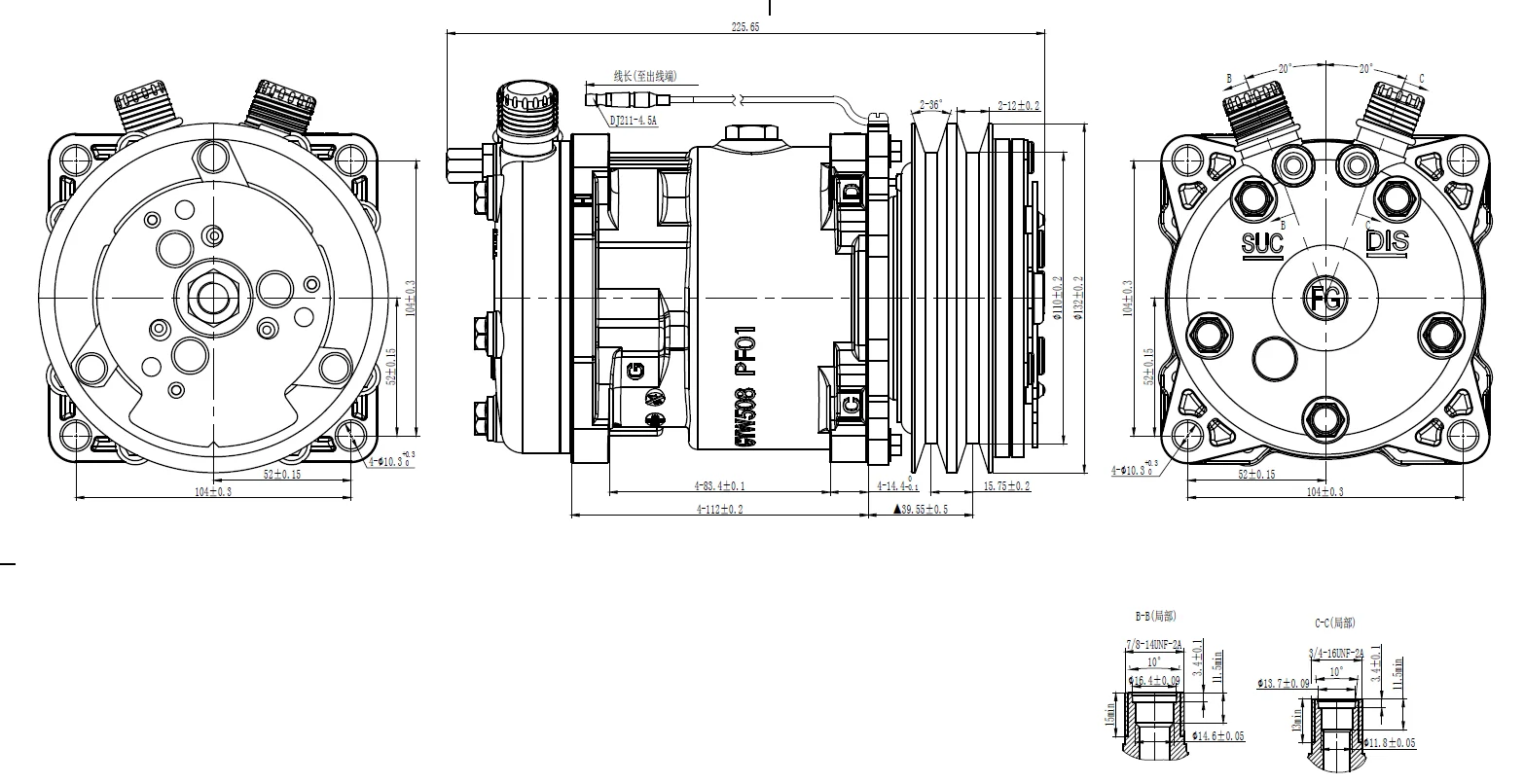 Refrigeration Compressor 5S14 R134a/R404A for Mini Bus Air Conditioning ...
