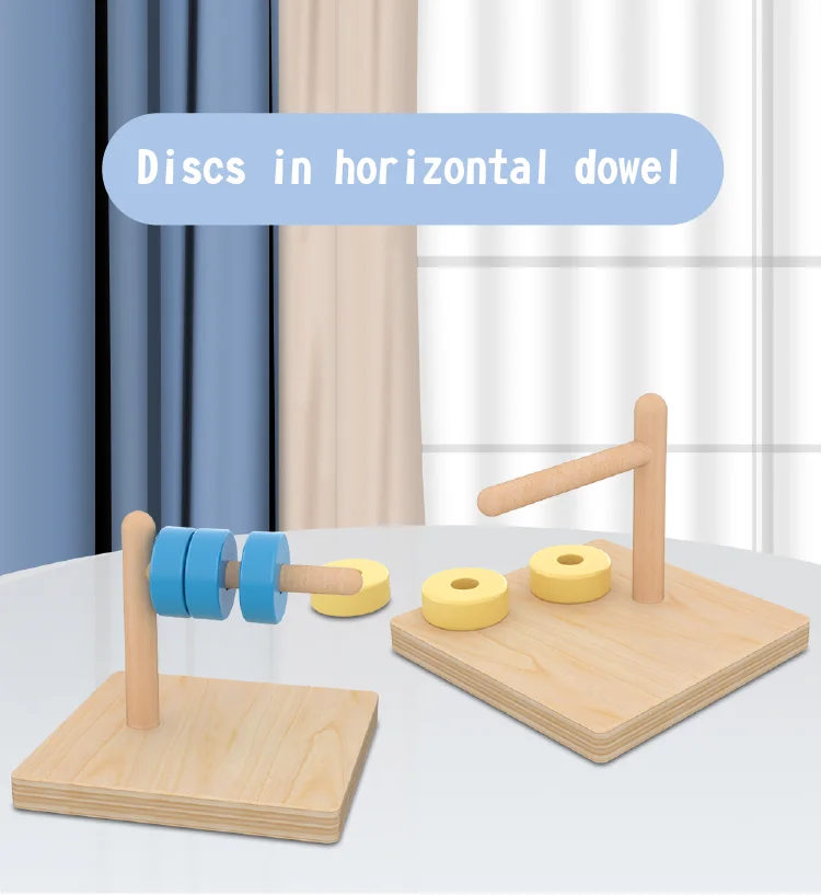 Infant Wooden Educational Children Toy Discs On Horizontal Dowel ...