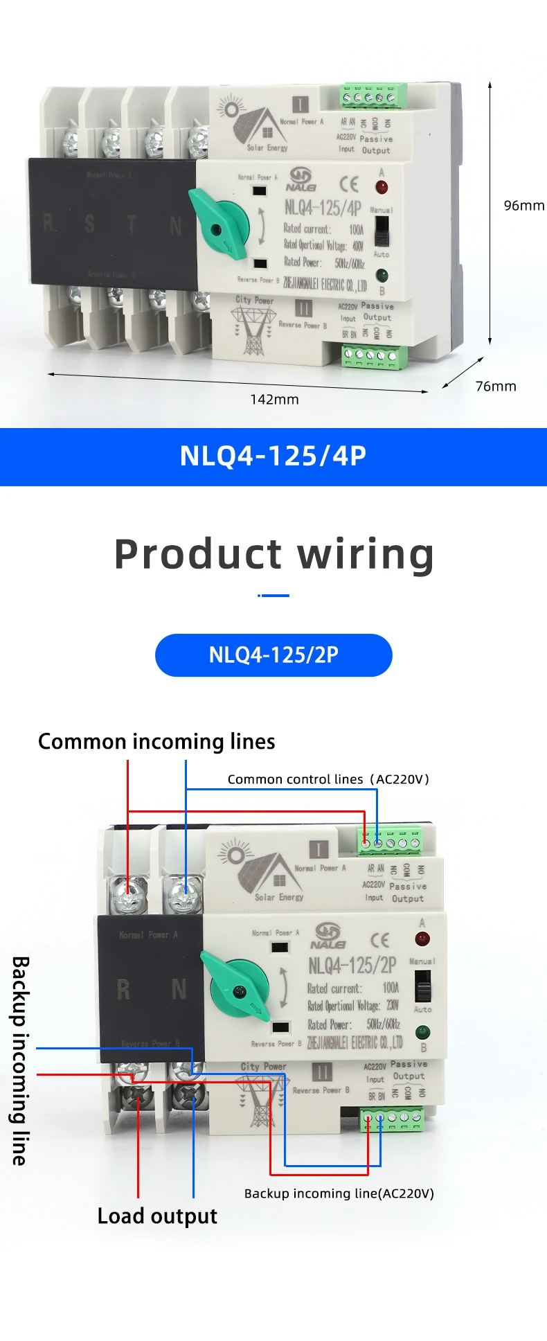 Din Rail PV ATS 2P 3P 4 Pole AC 220V 63A 125A Uninterruptible Dual ...