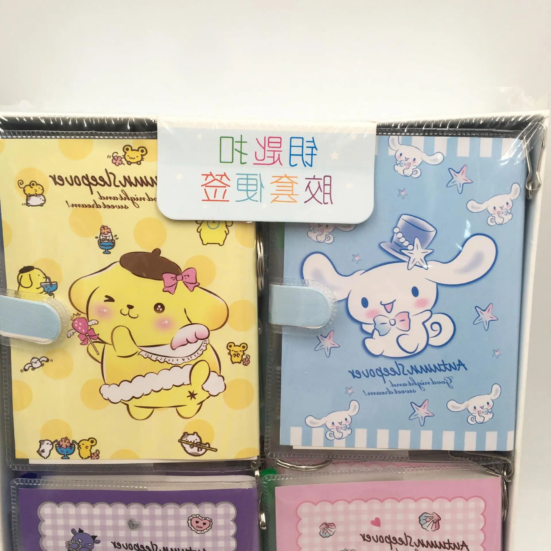 Sanrio Kuromi Mymelody Cinnamoroll Pompompurin Notebook San-rio ...