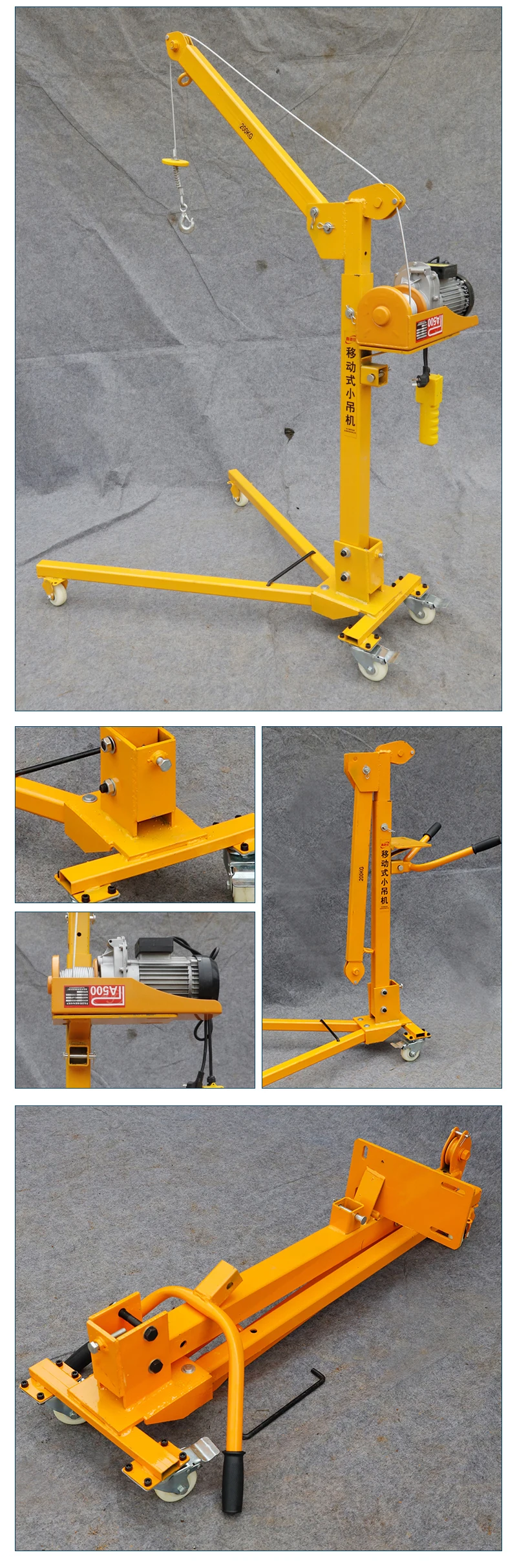Mobile Portable 200kg Folding Hoist Manual Lifting Car Crane Hand Crank ...