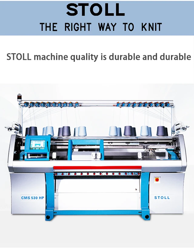 Stoll Flat Knitting Machine - High Quality & Productivity
