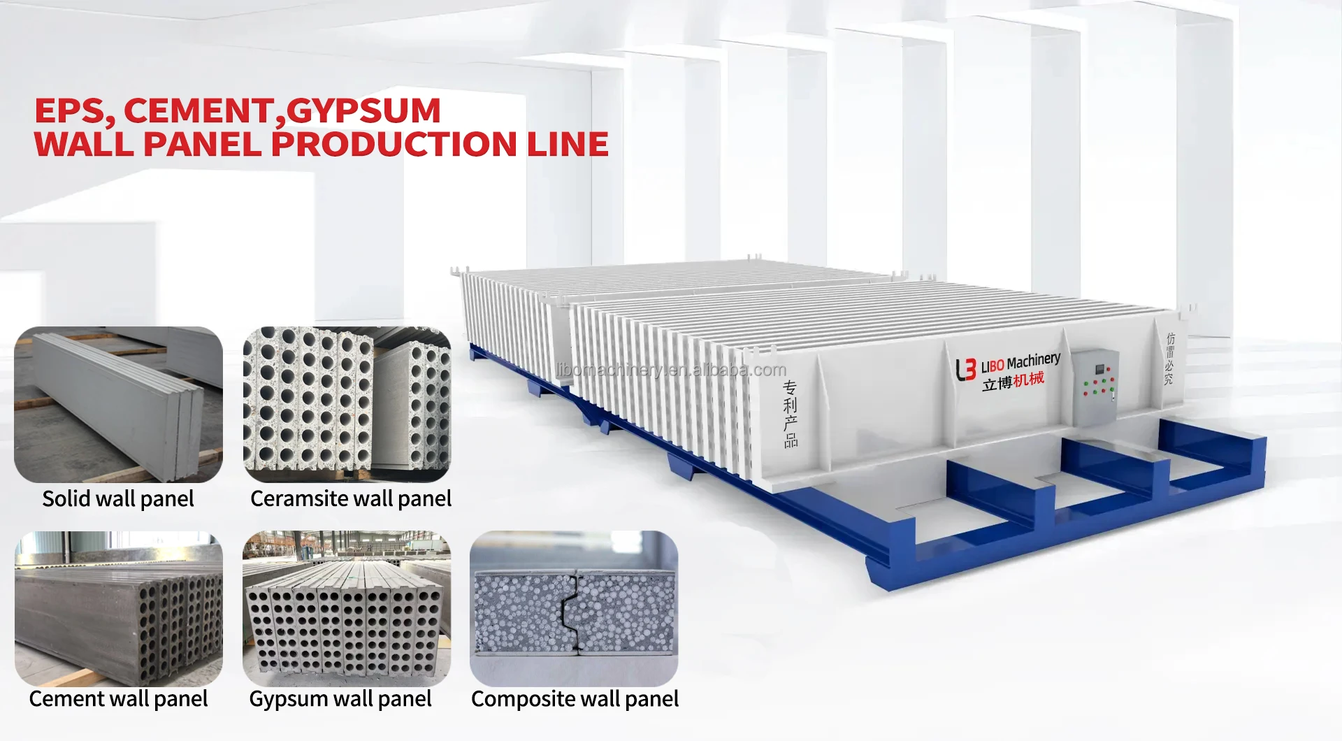 Partition Wall Panel Equipment Complete Production Line Supplier - Buy ...