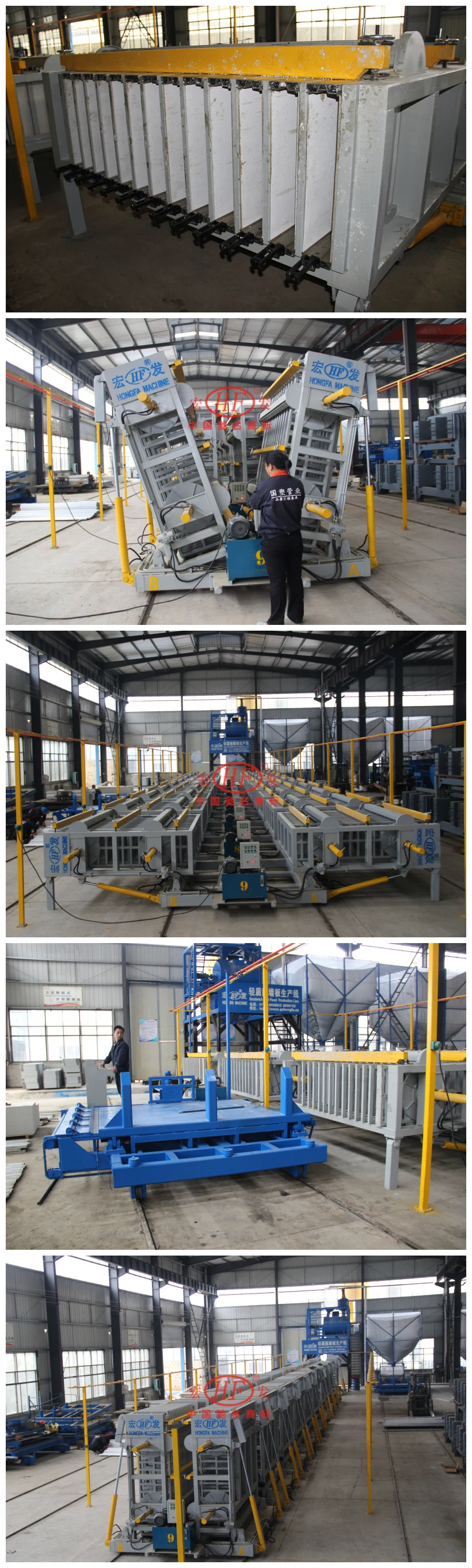 Concrete Precast House - Efficient Sandwich Panel Line